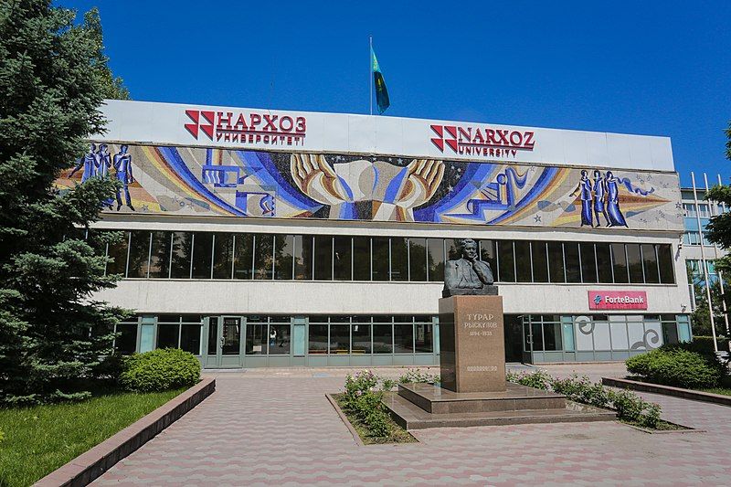 Онлайн университет Нархоз | LMS.KZ